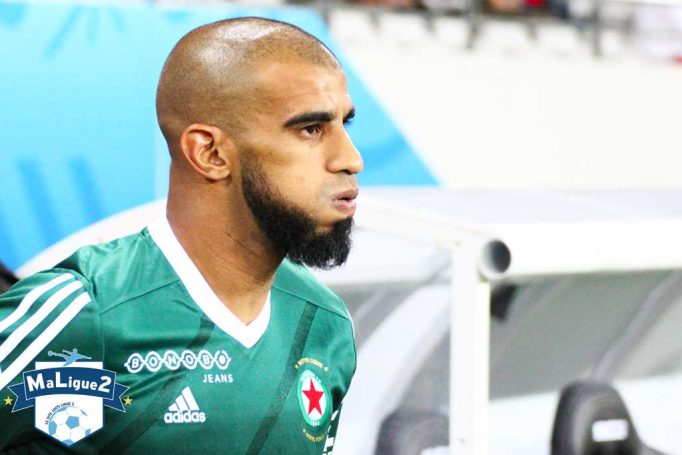Officiel : Hamer Bouazza quitte le Red Star et signe en Tunisie - MaLigue2